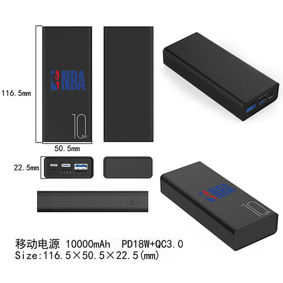 2020 newest 10000mAh small size Power Bank with type C PD port to ...